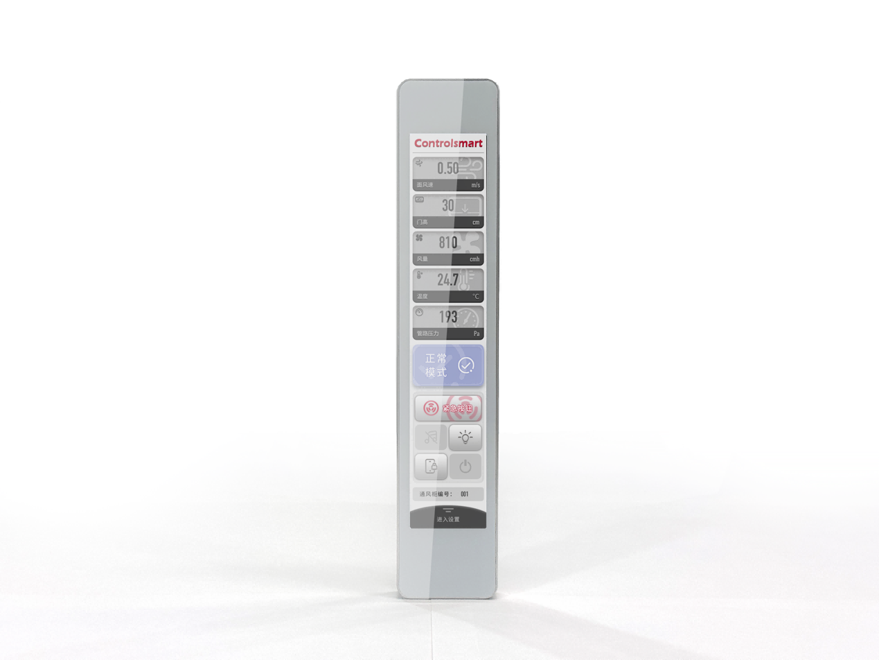 科仕控制 Kaseman Controls